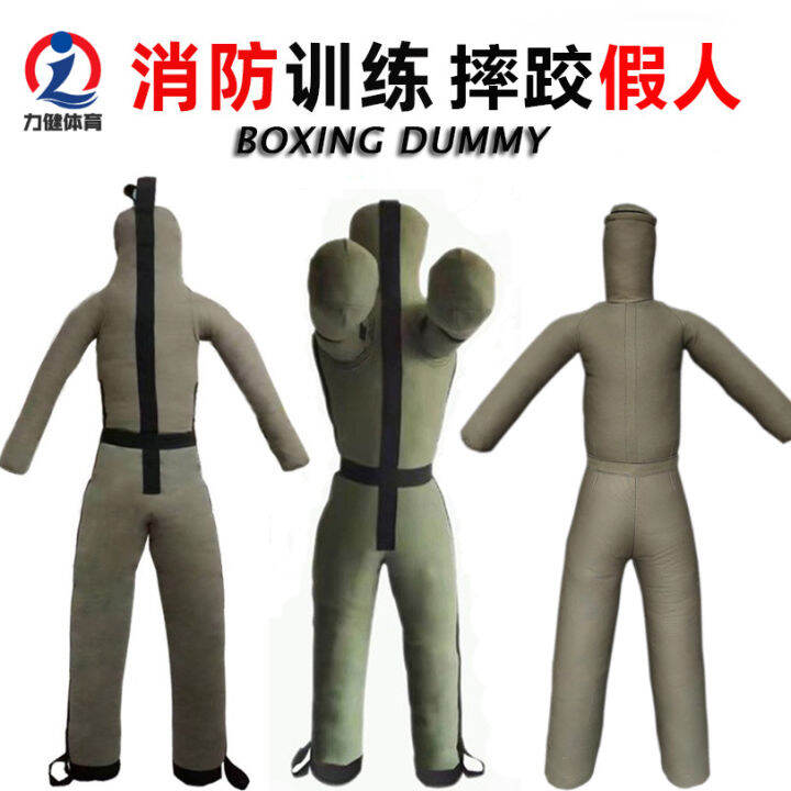 Fire Training Dummy MMA Comprehensive Fighting Doll Human Figure ...