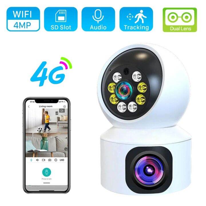 4G SIM Card Camera Indoor PTZ 4MP HD Dual Screen AI Human Tracking ...