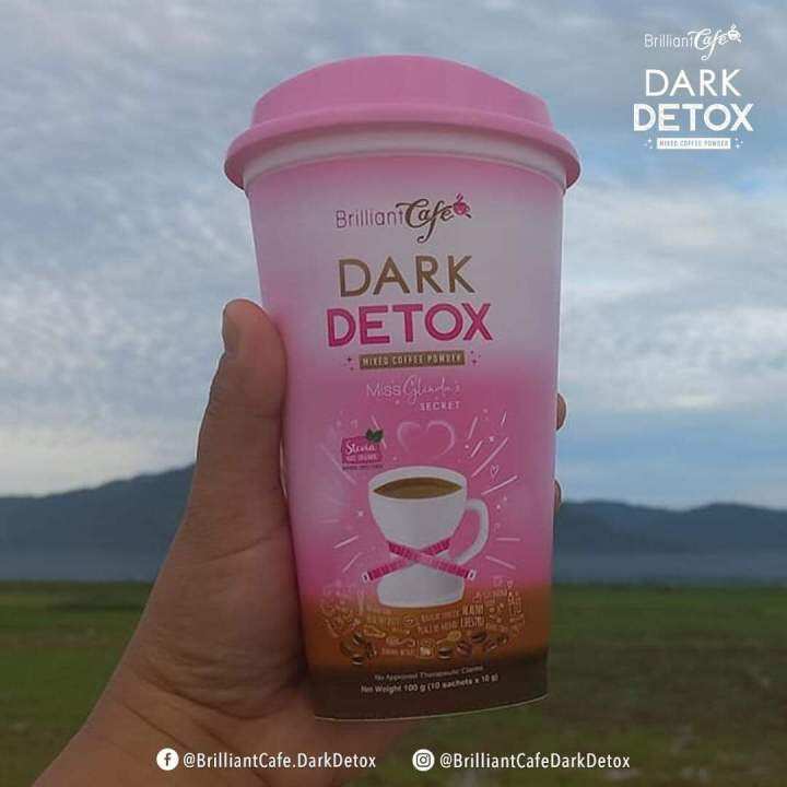 Brilliant Cafe Dark Detox Coffee | Lazada PH