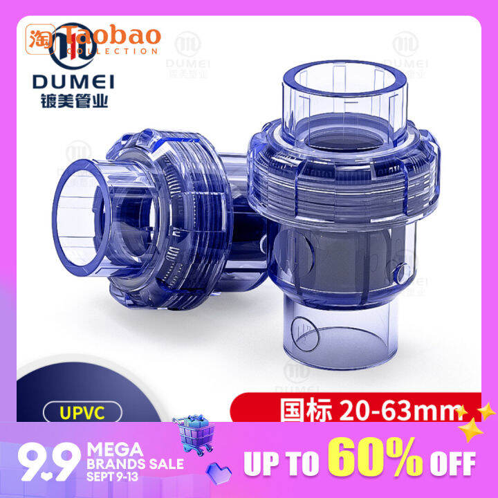Transparent PVC Check Valve Drain Pipe Check Valve Water Plastic ...