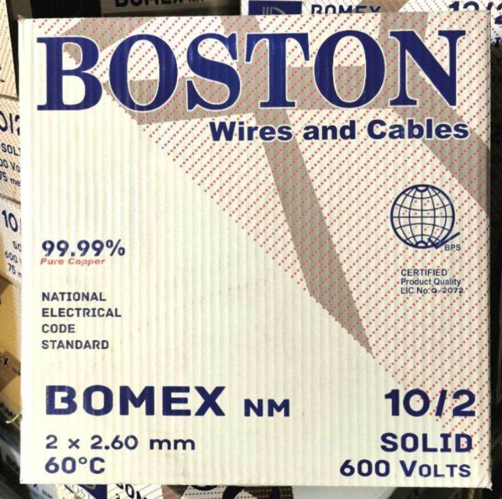 Original Quality Boston PDX Wire Bomex Solid Duplex Wires available ...
