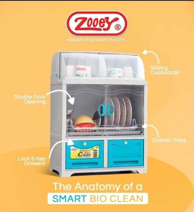 Zooey Smart Bio Dish Cabinet stock no.908 | Lazada PH