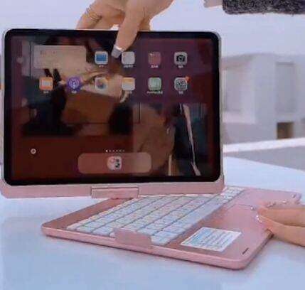 MD Magnetic 360 Rotating iPad Mini 6th Generation Keyboard Case ...