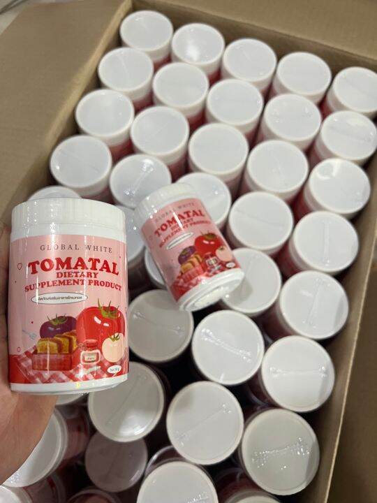 พร้อมส่งไม่ต้องรอนาน🍅 TOMATAL น้ำชงมะเขือเทศ 3 สี🍅 | Lazada.co.th