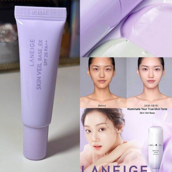 เมคอัพเบส ยกระดับผิวกระจ่างใส พรางรูขุมขน Laneige Skin Veil Base SPF25 PA++ No.40 #Pure Violet ...