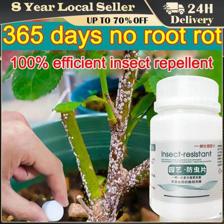 🐛🐛🐛【1 Tablet Effect Lasts 300 Days】Plant Pest Control Insecticide ...