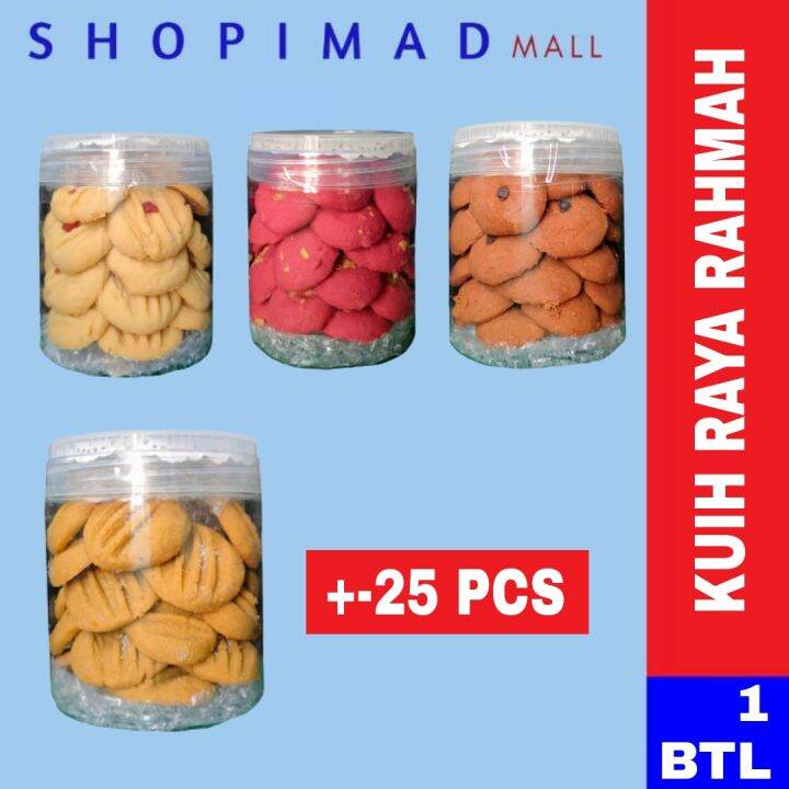 {KUIH RAYA RAHMAH} RAHMAH COOKIES | BISCOFF COOKIES | CHOCOLATE CHIPS ...