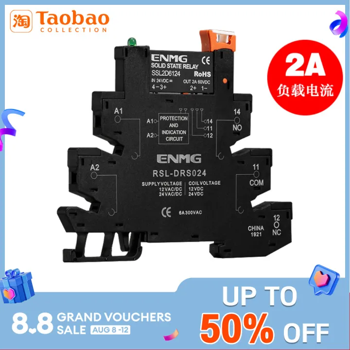 Hongfa Middle Ultra-Thin Relay Module Hf41f 24V V 6A Sheet Solid State ...