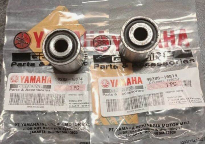 Bosh sasis Swing arm 2DP Fork Engine Monting Nmax 155 OLD Nmax 155 New ...