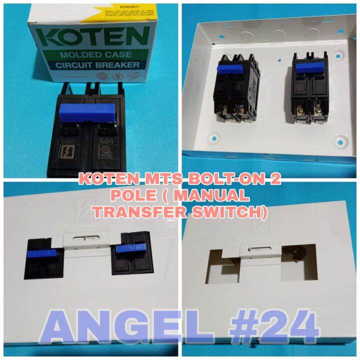 KOTEN MTS BOLT-ON 2 POLE ( MANUAL TRANSFER SWITCH) | Lazada PH