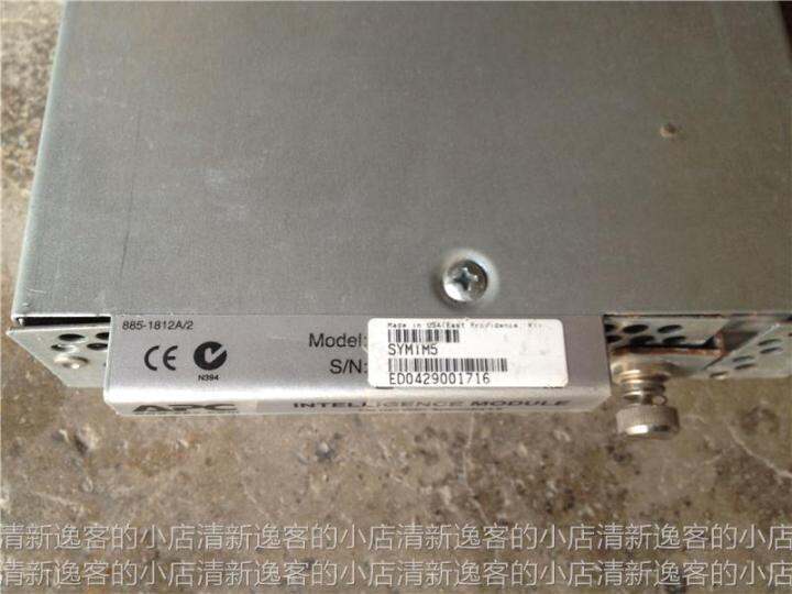 AC Ups Ups SYA Symim5 Intelligent Power Control Module 16kva | Lazada PH