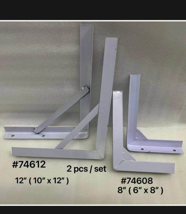 duwell heavyduty wall bracket 10"x12"x2mm kapal, sold per set (2pc ...
