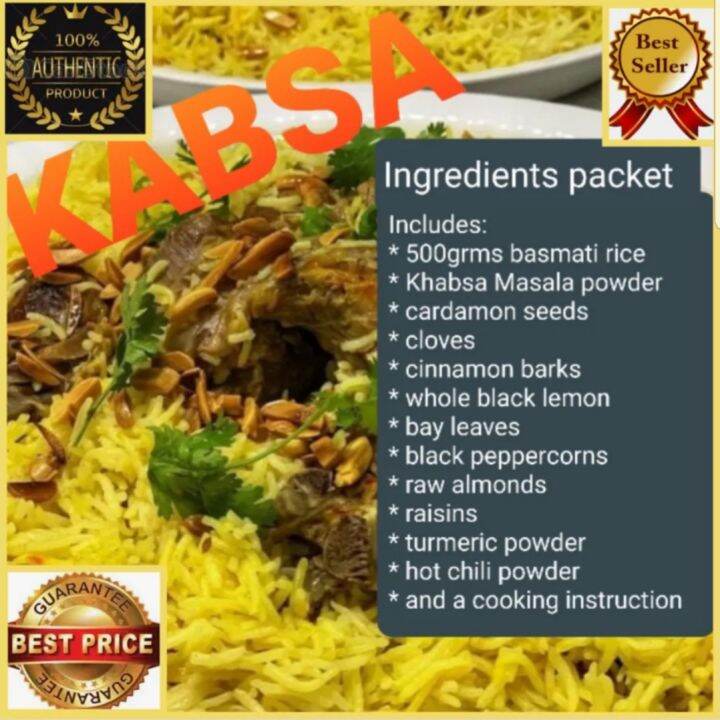Kabsa Spice Only | Lazada PH