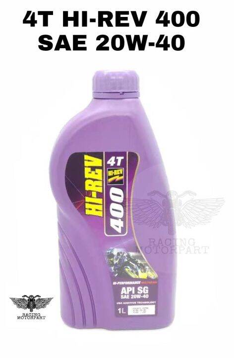 4T HI-REV 400 1L HIREV(SAE 40) upgrade (SAE 20W-40)#Stoke Kilang | Lazada