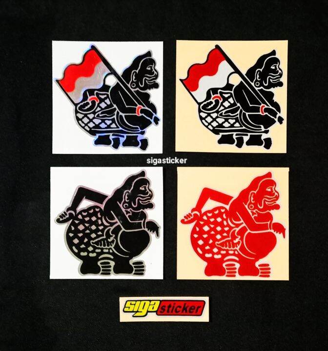 STIKER WAYANG STICKER CUTTING SEMAR STIKER ASESORIS MOTOR MOBIL ... STIKER WAYANG STICKER CUTTING SEMAR STIKER ASESORIS MOTOR MOBIL ...