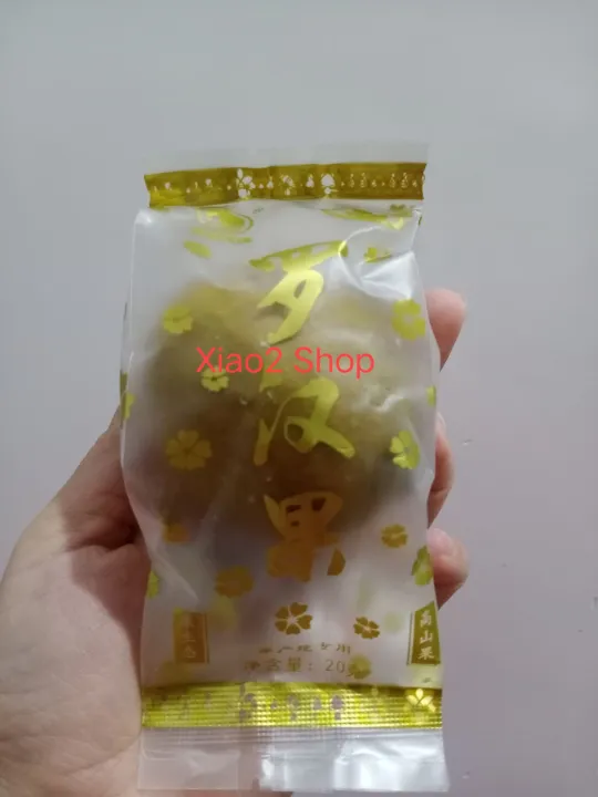 Buah Lohankuo Golden Premium Monk Fruit Luo Han Kuo Lo Han Guo | Lazada ...