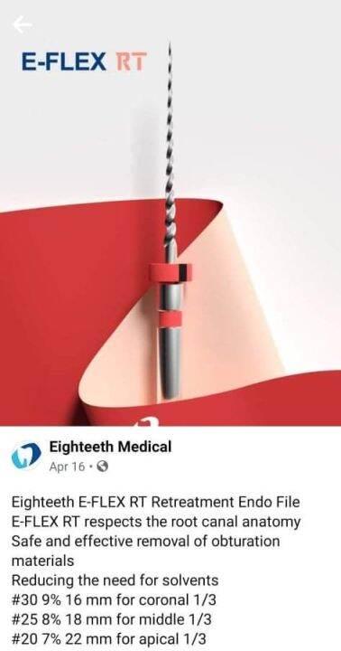 E-FLEX RETREATMENT ENDO FILE | Lazada PH