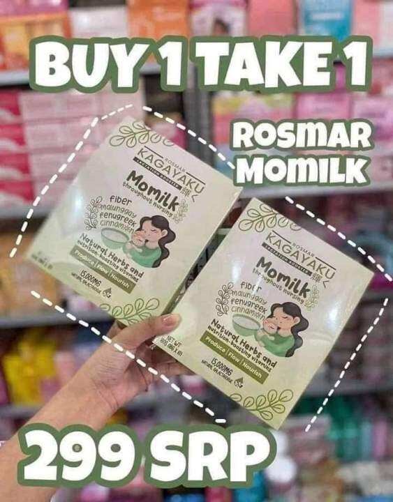 ROSMAR MOMO MILK | Lazada PH