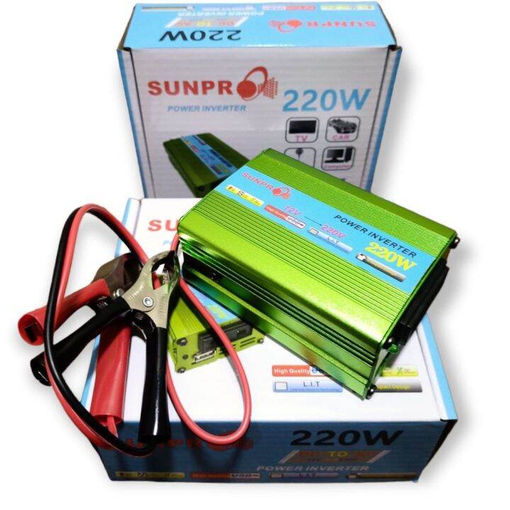 Power Inverter 220W SUNPRO SDA-220 DC 12V To AC 220V ORIGINAL | Lazada ...