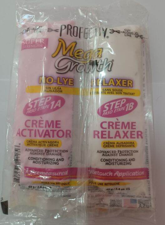 PROTECTIVE Mega Growth hair relaxer & activator cream 69g/2.4oz ...