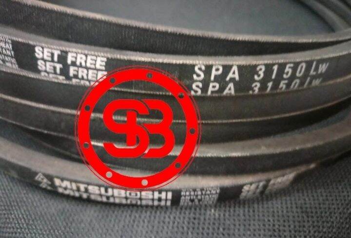 V BELT SPA 3150 LW MITSUBOSHI | Lazada Indonesia