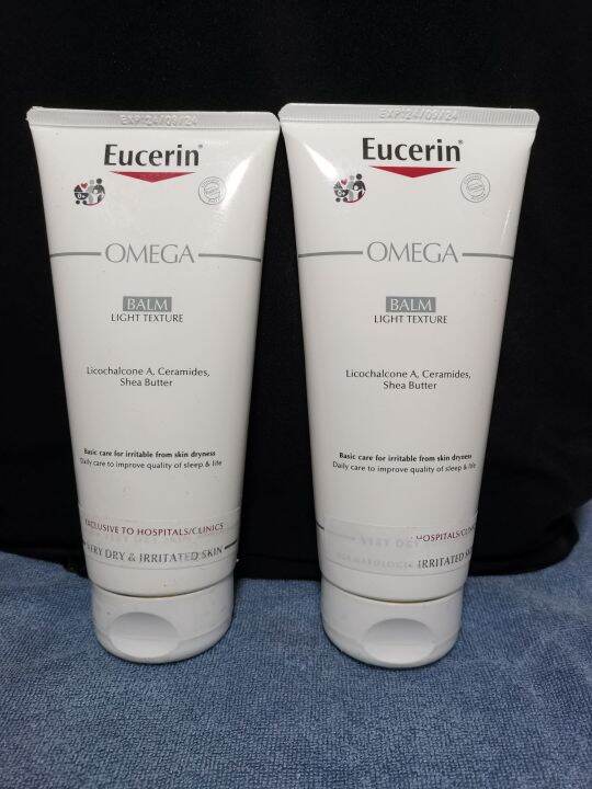 eucerin omega balm light texture 200ml | Lazada