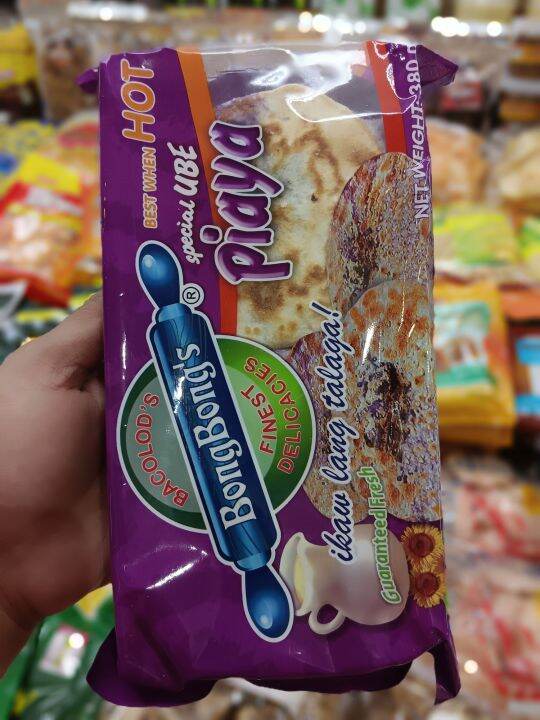 SPECIAL PIAYA | Lazada PH