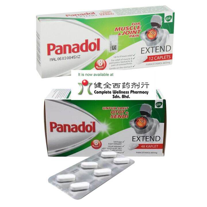 Panadol Extend 665mg (Paracetamol) Caplets | Lazada