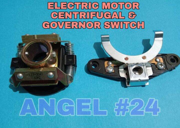 ELECTRIC MOTOR CENTRIFUGAL & GOVERNOR SWITCH | Lazada PH