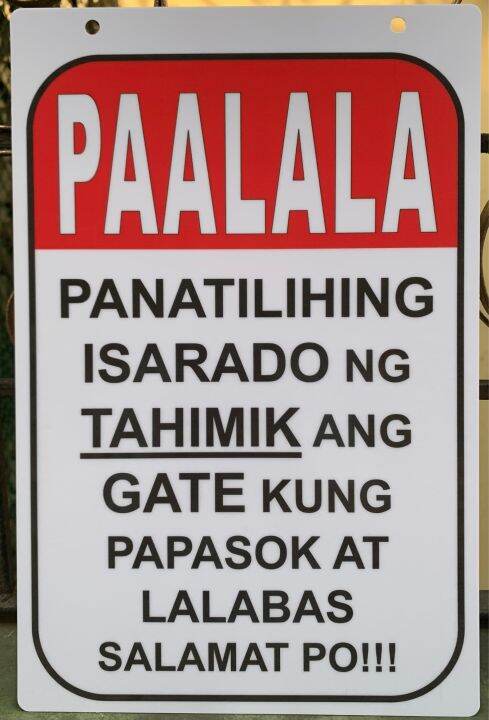 PVC Signage Paalala Panatiling Isarado Ng Tahimik Ang Gate 7.8x11 ...