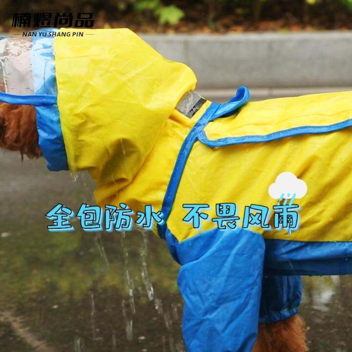 Dog Raincoat All-Inclusive Small Dog Teddy Schnauzer Pug Bulldog Rain ... Dog Raincoat All-Inclusive Small Dog Teddy Schnauzer Pug Bulldog Rain ...