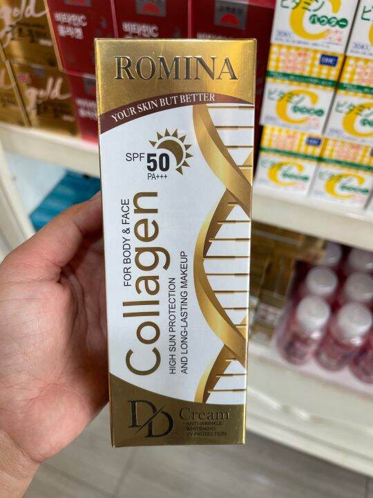 Romina DD Collagen Color Control Cream Spf50+ 100ml. โรมิน่า ดีดี คอลลา ...