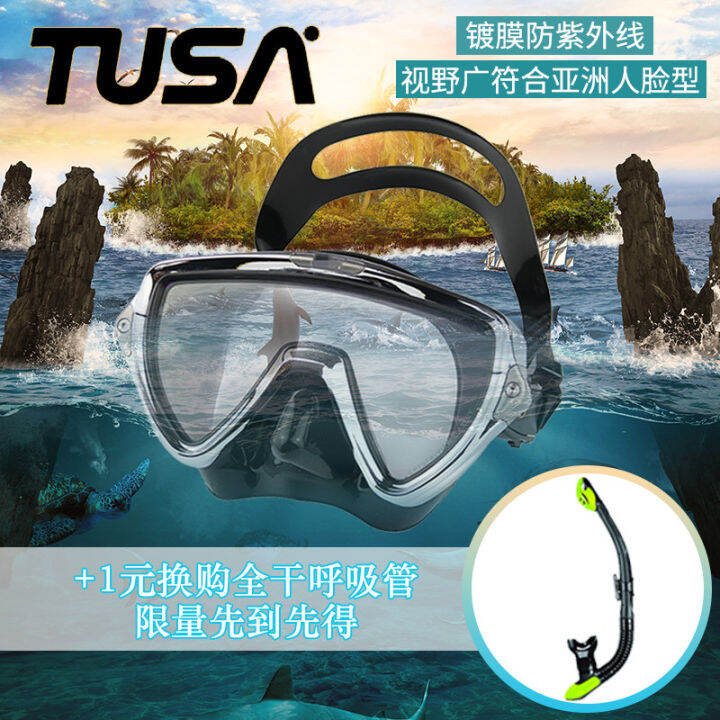 Tusa Visio pro20ชั้น m110sqb/CR M19ฟิล์มป้องกัน UV กระจกดำน้ำคิงคองมุมเงิน | Lazada.co.th