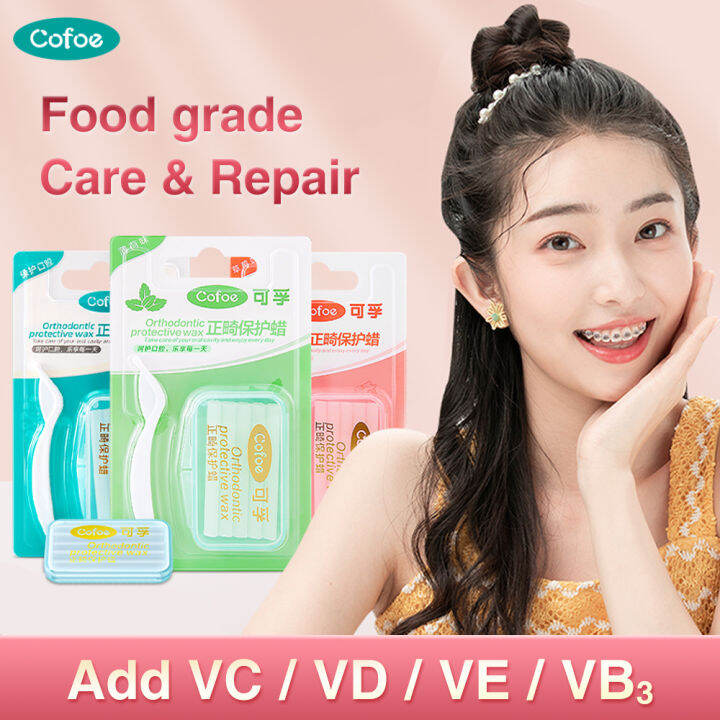 Cofoe Gum Dental Orthodontic Edible Wax with Flavor Dentist Ortho Protective Wax Block for ...