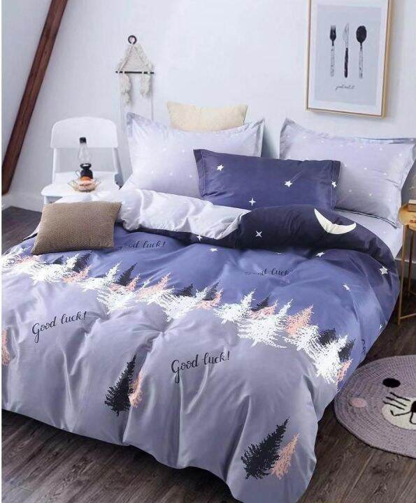 SET CADAR COMFOTER 5IN1 QUEEN/KING | Lazada