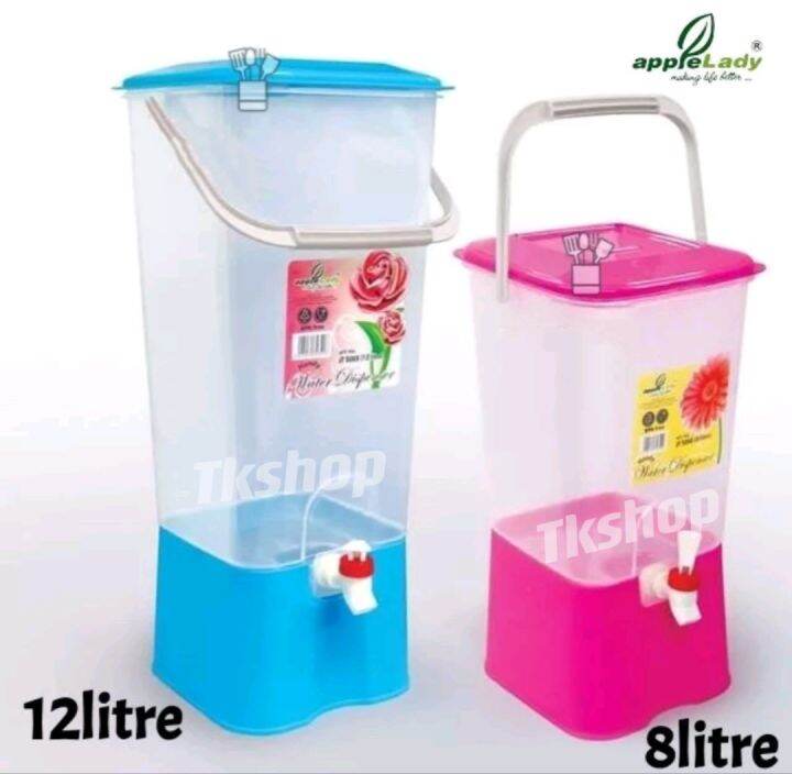 Water Dispenser Applelady 8L/12L | Lazada