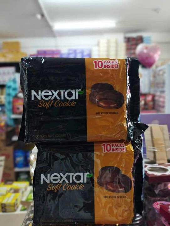 nextar soft chocolate cookies buy 1 take 1 | Lazada PH