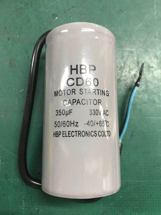 Capacitor(คาปาซิเตอร์) 350ไมโคร/330V ของคุณภาพเกรดA ราคาไม่แพง | Lazada ...