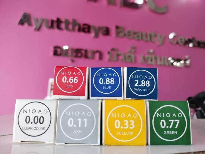 Nigao นิกาโอะ แม่สี สีผม 30 มล. | Lazada.co.th