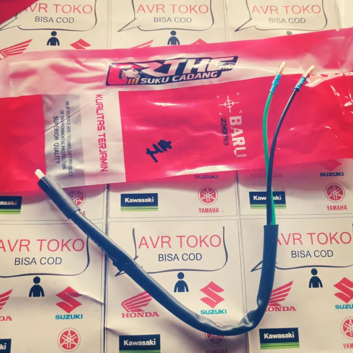 SUIS REM SWITCH REM KIRI BEAT VARIO VARIO 125 BEAT POP GENIO BEAT ...