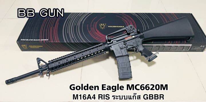 ปืนบีบีกัน ปืนยาวระบบแกสโบว์แบค รุ่น M16A4 RIS ระบบแก๊ส GBBR - Golden Eagle MC6620M สินค้ามือ1 ...