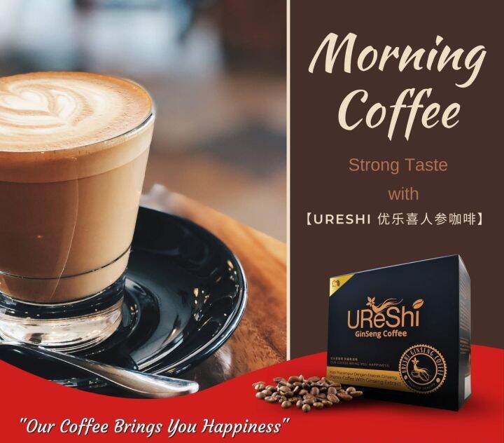 UReShi Korean Coffee | Lazada