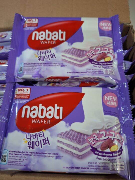 Nabati Wafer Rasa Korean Goguma Flavored 39gr (1pcs) | Lazada Indonesia