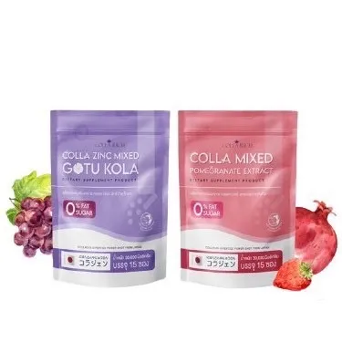 คอลลา มิกซ์ Colla mixed & Colla zinc mixed by คอลลาริช colla rich ...