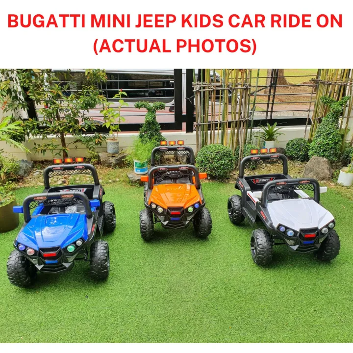 BUGATTI MINI JEEP KIDS CAR RIDE ON (ACTUAL PHOTOS) | Lazada PH