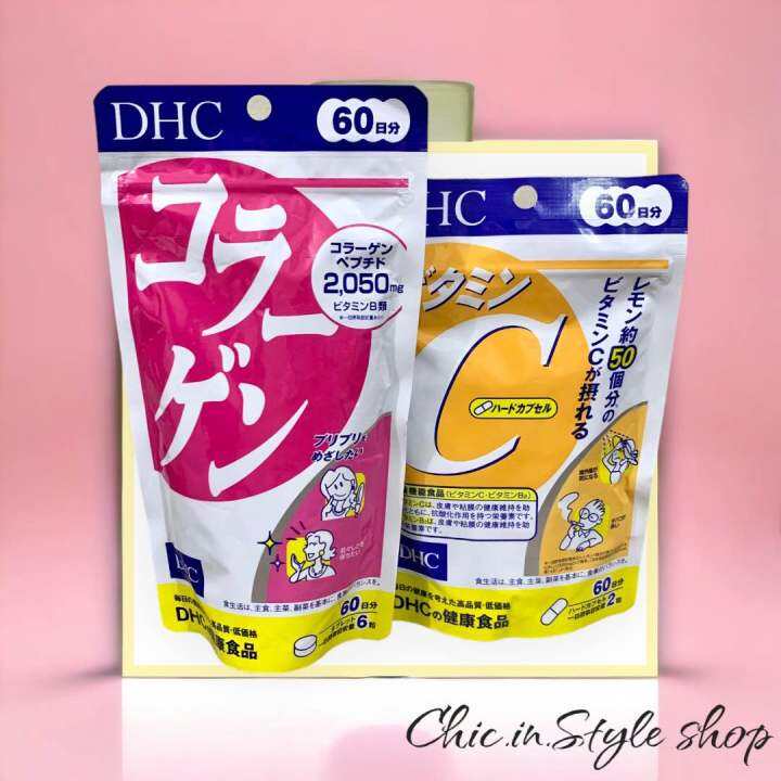 DHC collagen. 20 days & 60 days | Lazada PH