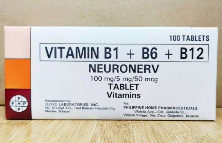 NEURONERVE VITAMIN B1 + B6 + B12 100mg/5mg/50 mcg TABLET VITAMINS ...