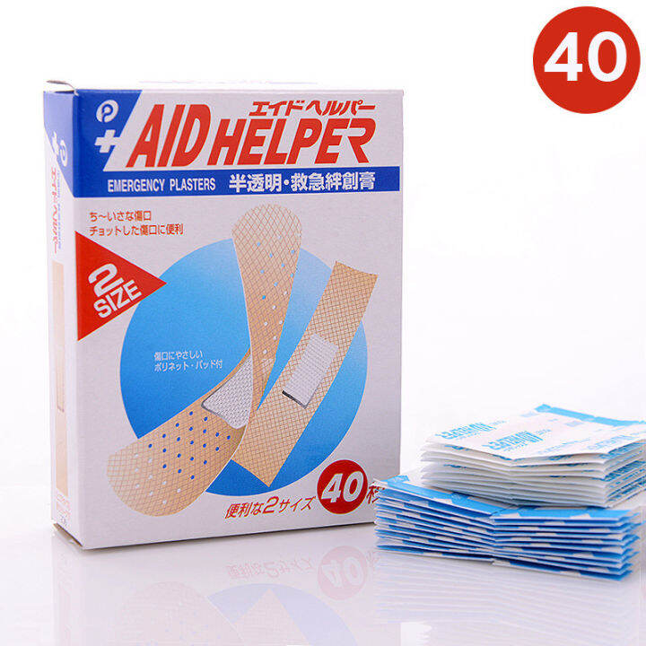 【Japan POCKET】 40pcs/1Box Two sizes Waterproof band aid Band Aid Band ...
