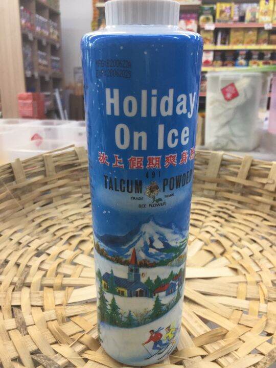 Holiday On Ice Talcum Powder 400g | Lazada