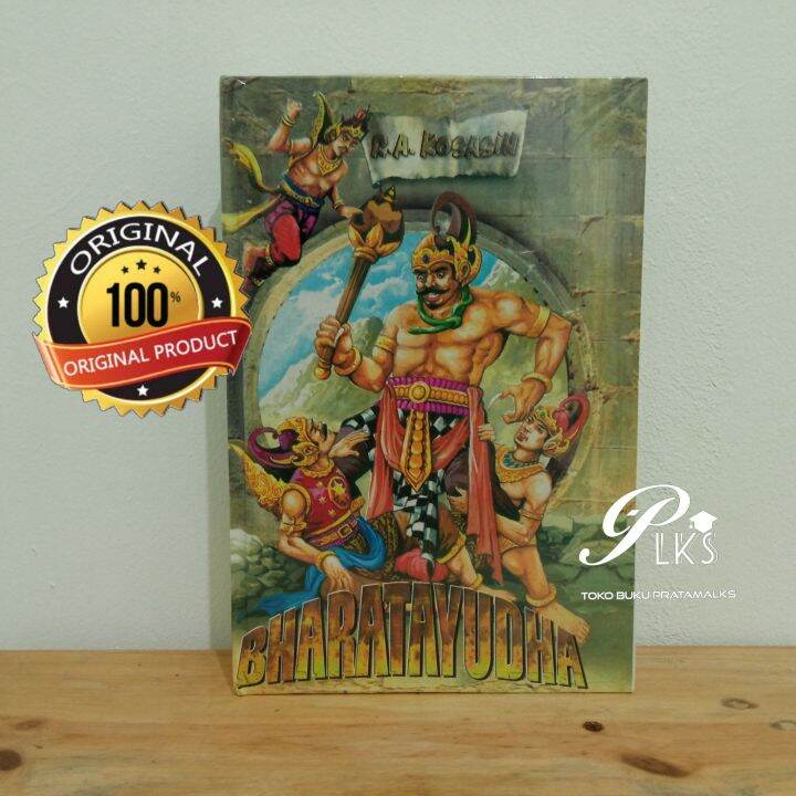 Komik Wayang Bharatayudha Karya RA Kosasih | Lazada Indonesia